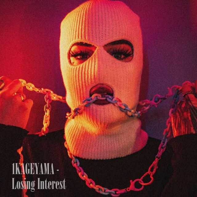 Losing Interest - 1Kageyama - tải mp3|lời bài hát - NhacCuaTui