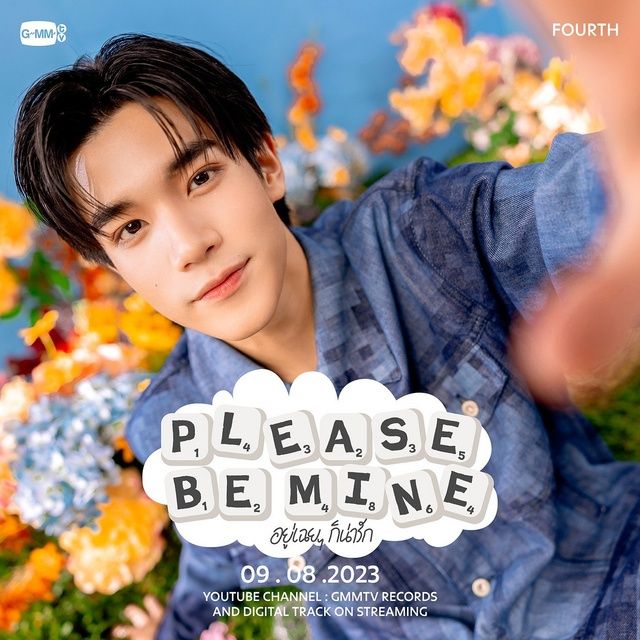 Please Be Mine / อยู่เฉย ๆ ก็น่ารัก - FOURTH - tải mp3|lời bài hát ...