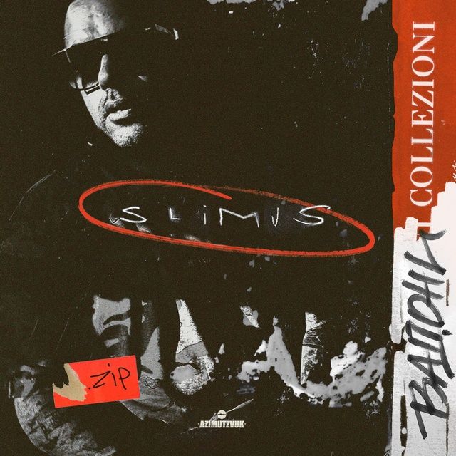 Вадюша (Первая Версия) - SLIMUS - tải mp3|lời bài hát - NhacCuaTui