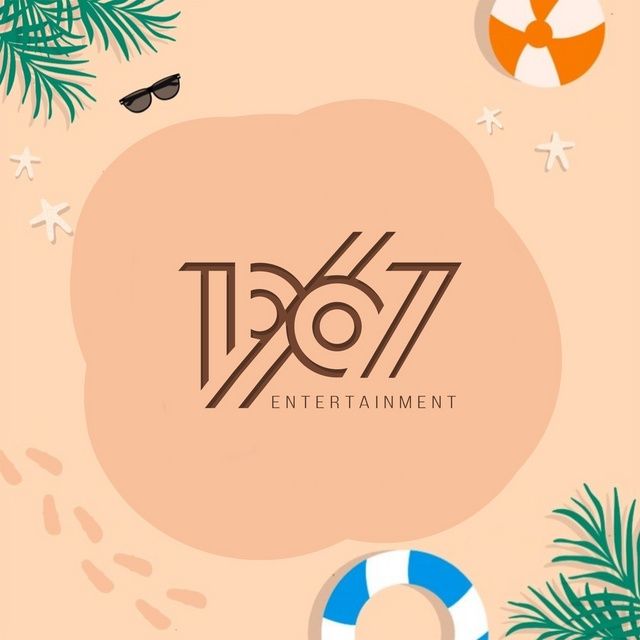 Forget Me Now - Fishy ft. Trí Dũng x Minn「Lofi Version by 1 9 6 7 ...