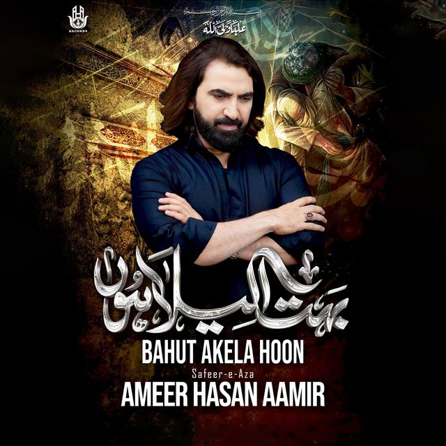 Bohot Akela Hoon - Ameer Hasan Aamir - tải mp3|lời bài hát - NhacCuaTui