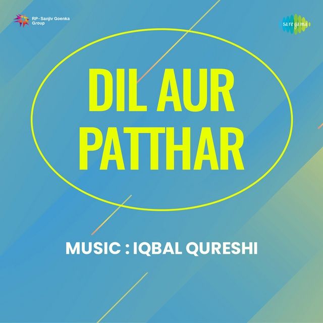 Hai Yehi To Zameen Aasman - Manna Dey, Asha Bhosle - tải mp3|lời bài ...