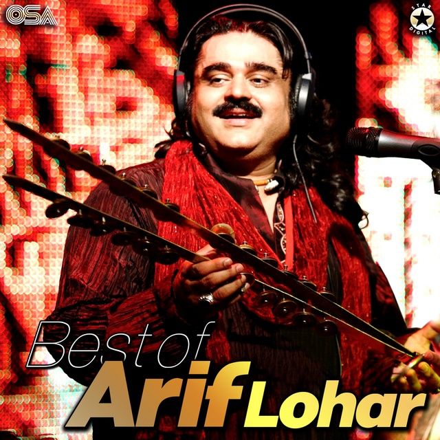 Pa Ke Mathe Utte Wat - Arif Lohar - tải mp3|lời bài hát - NhacCuaTui