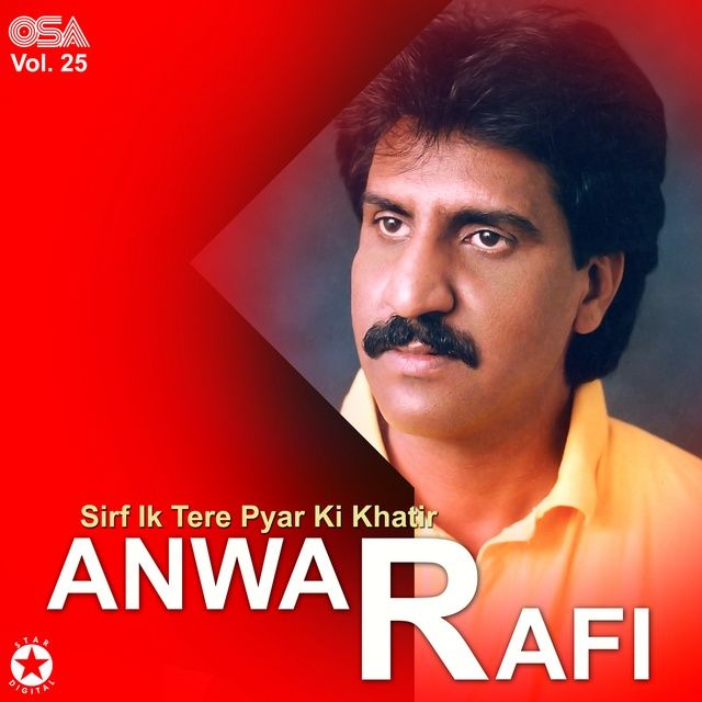 Lagta Nahin Yeh Dil Mera - Anwar Rafi - tải mp3|lời bài hát - NhacCuaTui