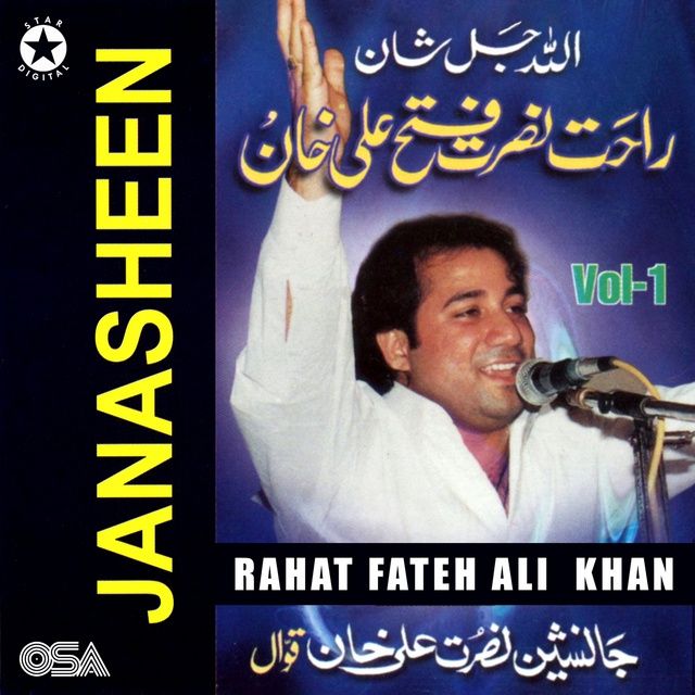 Jane Ya Ali (Complete Original Version) - Rahat Fateh Ali Khan - tải mp3|lời bài hát - NhacCuaTui