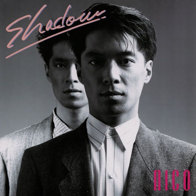 Mizu No Naka No December (2025 Remaster) - Nico - tải mp3|lời bài hát ...