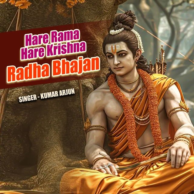 Hare Rama Hare Krishna Hindi Bhajan - Kumar Arjun - tải mp3|lời bài hát ...